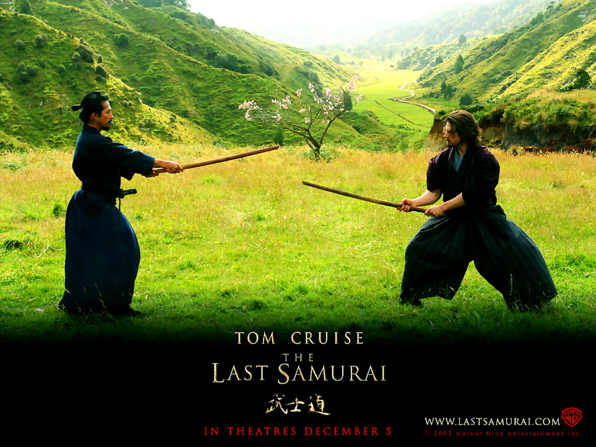 L'ultimo Sfondo Del Samurai